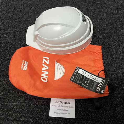 บังมัง ️เปิดประมูลที่ 700 บาท ️บิทต่อไปขั้นต่ำ 20 บาท หรือมากกว่านั้นลงท้าย000 ️สินค้า