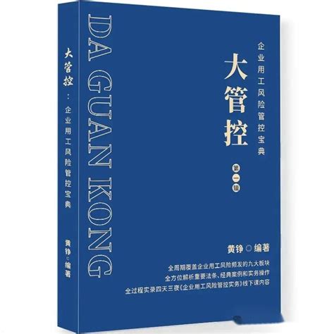 法定节假日加班是另外支付2倍还是3倍工资？ 知乎