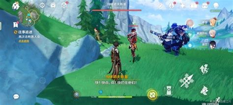 Gamersky