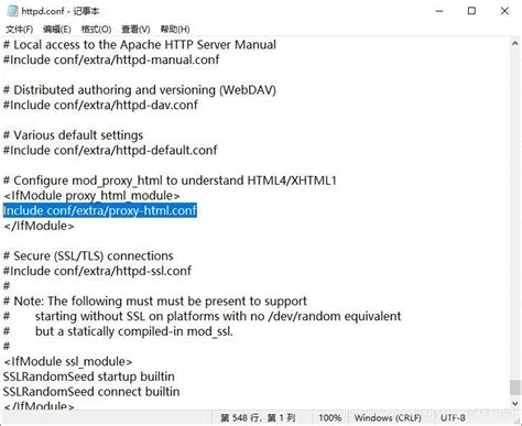 Php Wamp修改端口号后怎么配置虚拟主机更改端口号后浏览器中如何查看php网页 Csdn博客
