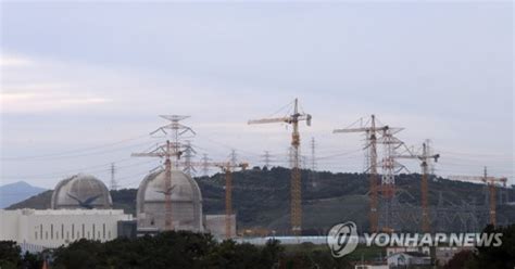 공론결과 발표 앞둔 신고리 5·6호기