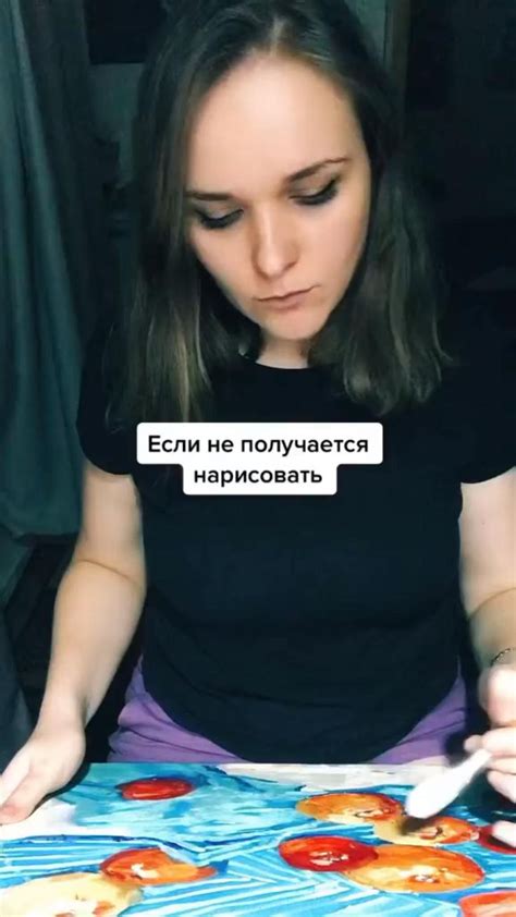 Если не получается нарисовать…уроки рисования учитель рисования Photography Lessons Art