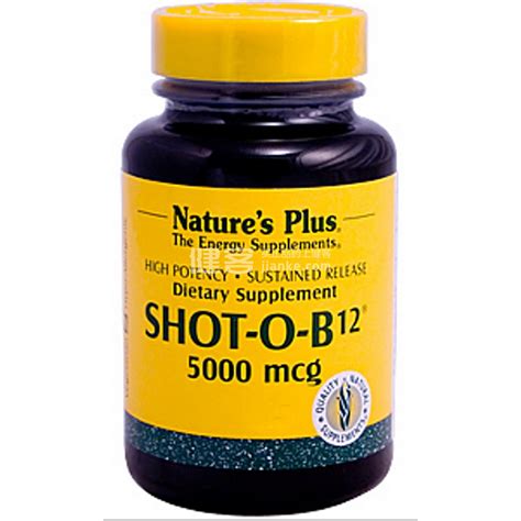 Natures Plus 维生素B12片剂 5000微克 140片 维生素B12片剂 说明书 作用 效果 价格 方舟健客网上药店