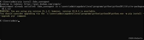 解决调用fakeuseragent库失败和uarandom报错的问题uarandom 报错 Csdn博客