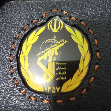 خرید و قیمت جاکارتی سپاه پاسداران انقلاب اسلامی جاکارتی سپاه جاکارتی بسیج کارت فعال بسیج ثبت نام