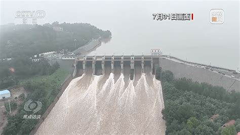 蓄滞洪区、洪泛区、行洪区，都是啥意思？洪水防洪蓄洪