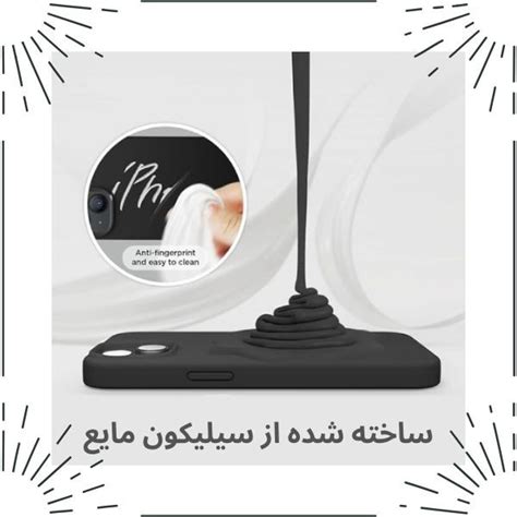 قیمت و خرید کاور قاب گاردین مدل All مناسب برای گوشی موبایل سامسونگ