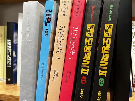 연기 열심히 할 이유찾기 프로젝트 😎👍🏻 항상 Anotherlifeanotherme