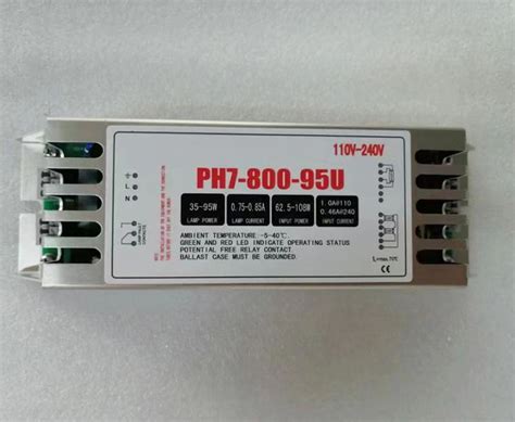 중국 Uv 살균 램프 공급 업체 및 제조 업체를위한 맞춤형 전자 안정기 도매 가격 Tidro