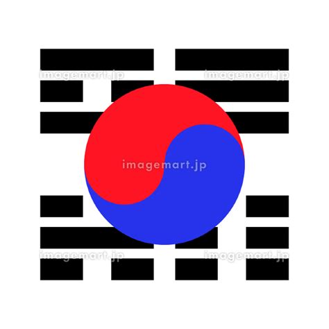 韓国国旗のロゴ。ベクター。 216775979 イメージマート