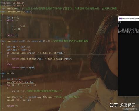 2022年第十三届蓝桥杯大赛c组真题c c 解析（上） 知乎