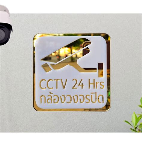 Custom 2 Side Hanging Sign ป้ายเปิดปิดร้าน ป้ายเปิดร้าน Open Closed ป้ายแขวน 18 Cm เพิ่มโลโก้ร้าน