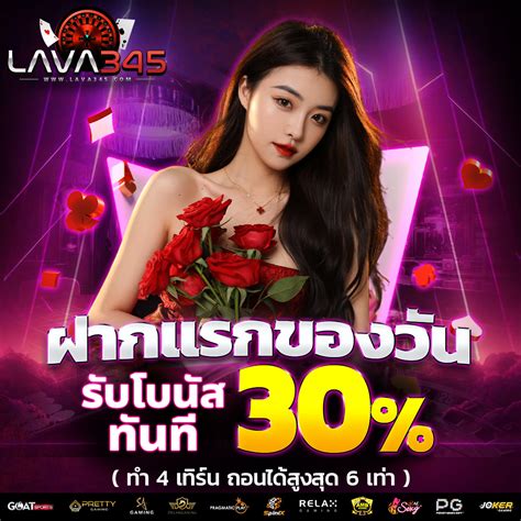 คาสิโนเว็ปตรง ที่รวมเกมส์สุดฮิต จากหลากหลายค่าย พร้อมด้วยทีมลูกค้า