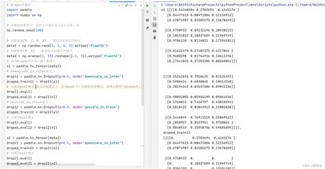卷积神经网络基础（上）22将窗口图像输入卷积神经网络第一层包括两组卷积核两组卷积核参数分别为sobel Csdn博客