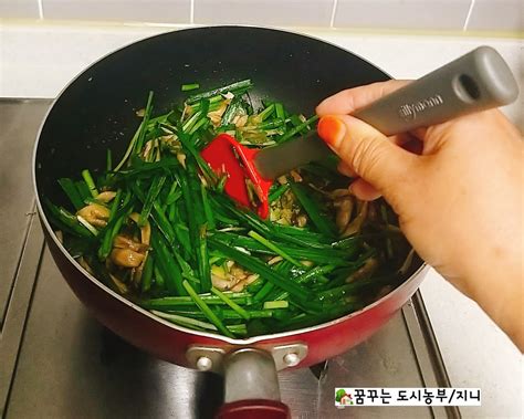 느타리버섯부추볶음