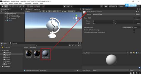 Unity学习4：如何实现2d图像跟踪（涂色类ar项目实践1）artrackedimagemanager Csdn博客