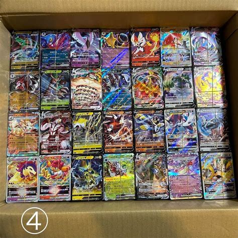 ④ ポケモンカード ポケカ Sm〜 約13kg 全て ノーマル コモン アンコモン 大量 まとめ売り 検索用 Vmax V Ex Vstar