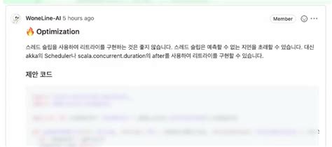 네이버 카카오 토스 등 빅테크 기업들이 Ai를 활용하는 방법