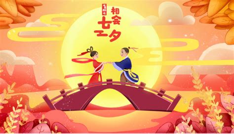 乞巧节的来历和风俗 乞巧节的由来传说万年历