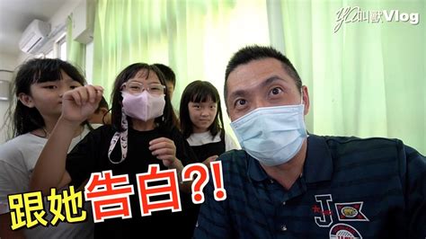Ya Vlog Youtube
