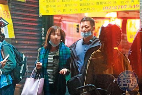 【百億小開偷千金】佳醫集團人夫少東高調不倫 直擊企業千金陪泡湯當小三