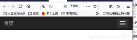 day34 javaweb阶段——bootstrap框架（bootstrap 3 3 7 dist框架包，bootstrap离线文档，网页响应