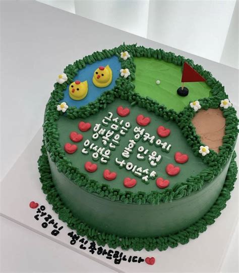 골프케이크 디자인 골라주라💚 인스티즈 Instiz 일상 카테고리