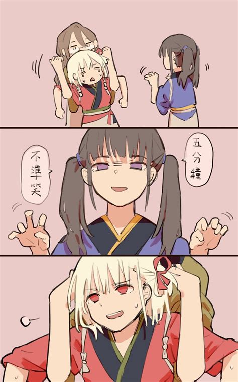 Nishikigi Chisato Inoue Takina And Nakahara Mizuki Lycoris Recoil