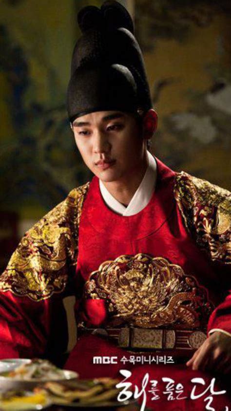 太陽を抱く月 Jung Ii Woo Jung Hae In Korean Wave Korean Star Asian Actors