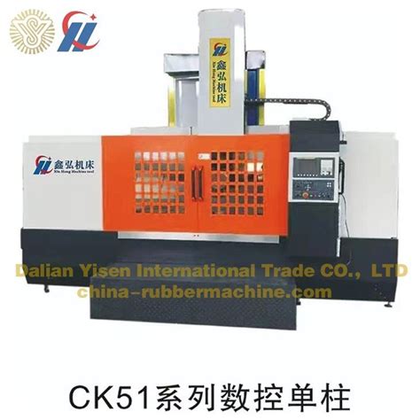 China Customized High Speed CNC Lathe Manufacturers Suppliers Factory Wholesale Service