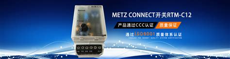 工冠 上海 机电设备有限公司 阿里巴巴旺铺