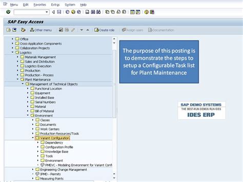青蛙SAP分享 Froggy s SAP sharing PM Configurable Task List