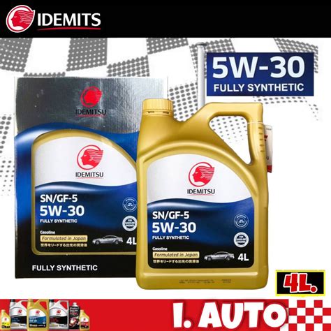 IDEMITSU FULLY SYNTHETIC น้ำมันเครื่องเบนซิน สังเคราะห์แท้ อิเดมิตสึ ...