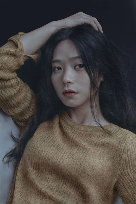 Gril Yi Wang On Artstation At Royprojects