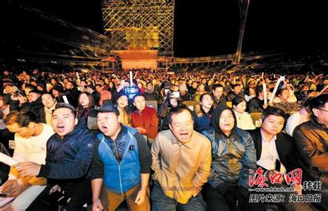 星光熠熠！海口跨年火山音乐节开幕海口网