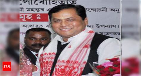 Assam Public Works Assam Public Works For Probe Into Allotment Of Govt