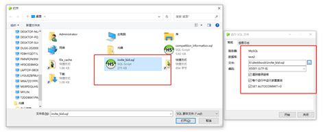 Mysql数据备份导入导出 Xiaoguan Bky 博客园