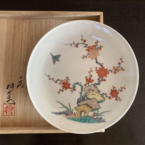 十四代 酒井田柿右衛門 錦 梅鳥文 額皿 共箱 14代柿右衛門 By メルカリ