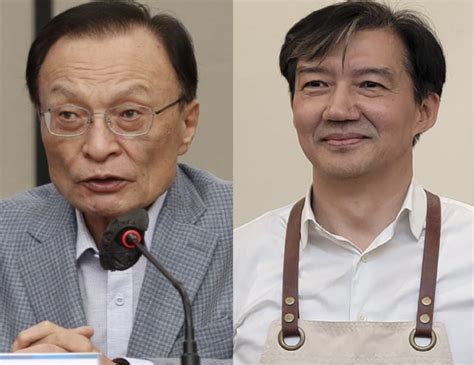 이해찬 조국 파면 무도한 짓서울대 동창회서 빼달라 하고 싶어