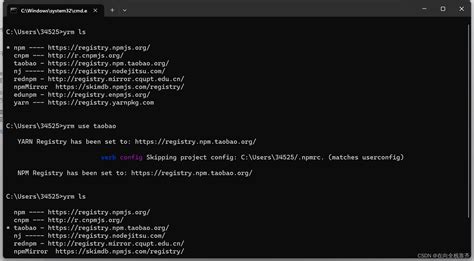 Windows 下 安装node及包管理工具node升级到16202 Csdn博客