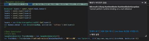 Construct Fail To Construct After Dispose Call Issue SciSharp Keras NET GitHub