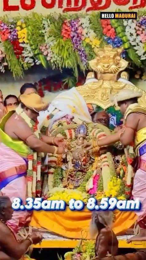 மதுரை கோவில்கள் 🛕🕍🕌 Madurai Temples Maduraitemple • Instagram