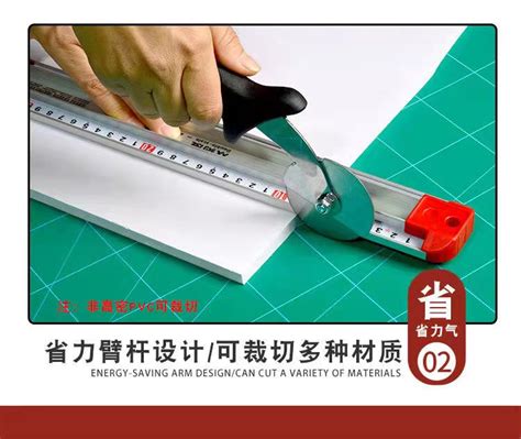 广告pvc裁切刀圆形滚刀裁切刀kt板雪弗板切割工具刀手持切板刀虎窝淘