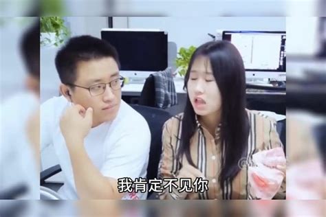 盘点办公室的搞笑日常