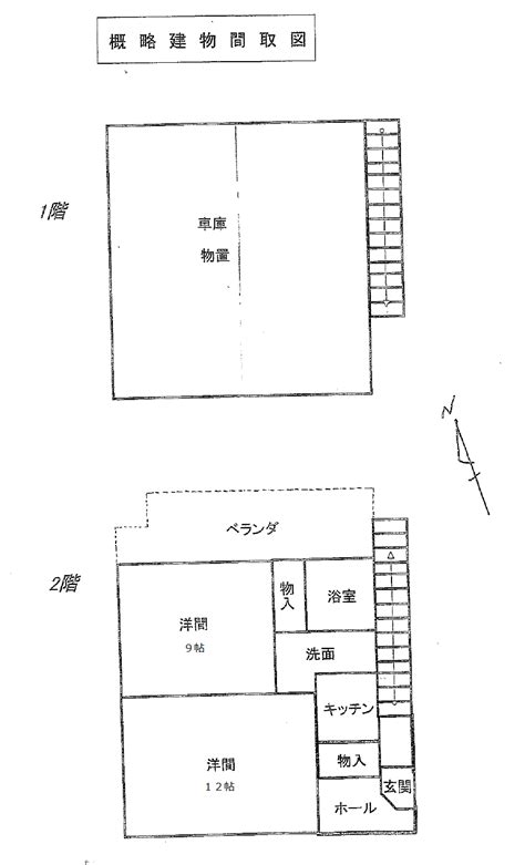 吉備中央町お試し暮らし住宅 吉備中央町ホームページ