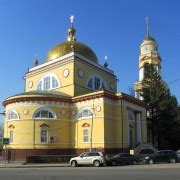 Кафедральный собор Рождества Христова, Липецк (Липецк, город ...
