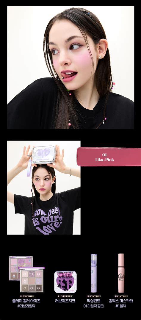 Etude House X Luvistrue Fixing Tint