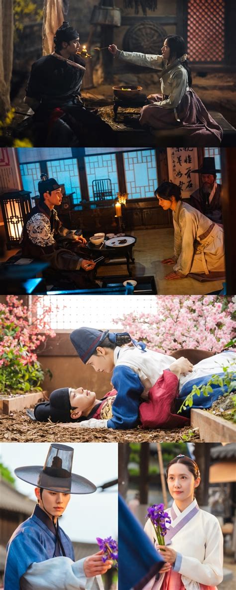 ‘폭군의 셰프 임윤아·이채민 로맨스 모드 우리 폭군이 달라졌어요 Tv데일리