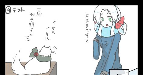 終世血盟ロースニク】 【pft】頼まれ【滅びの国マレリエ】 水城待紘のマンガ 【滅びの国マレリエ】 【滅びの森】 Pixiv