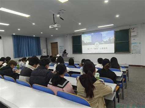 第一临床学院开展春季学期心理委员培训活动 湖北医药学院第一临床医学院